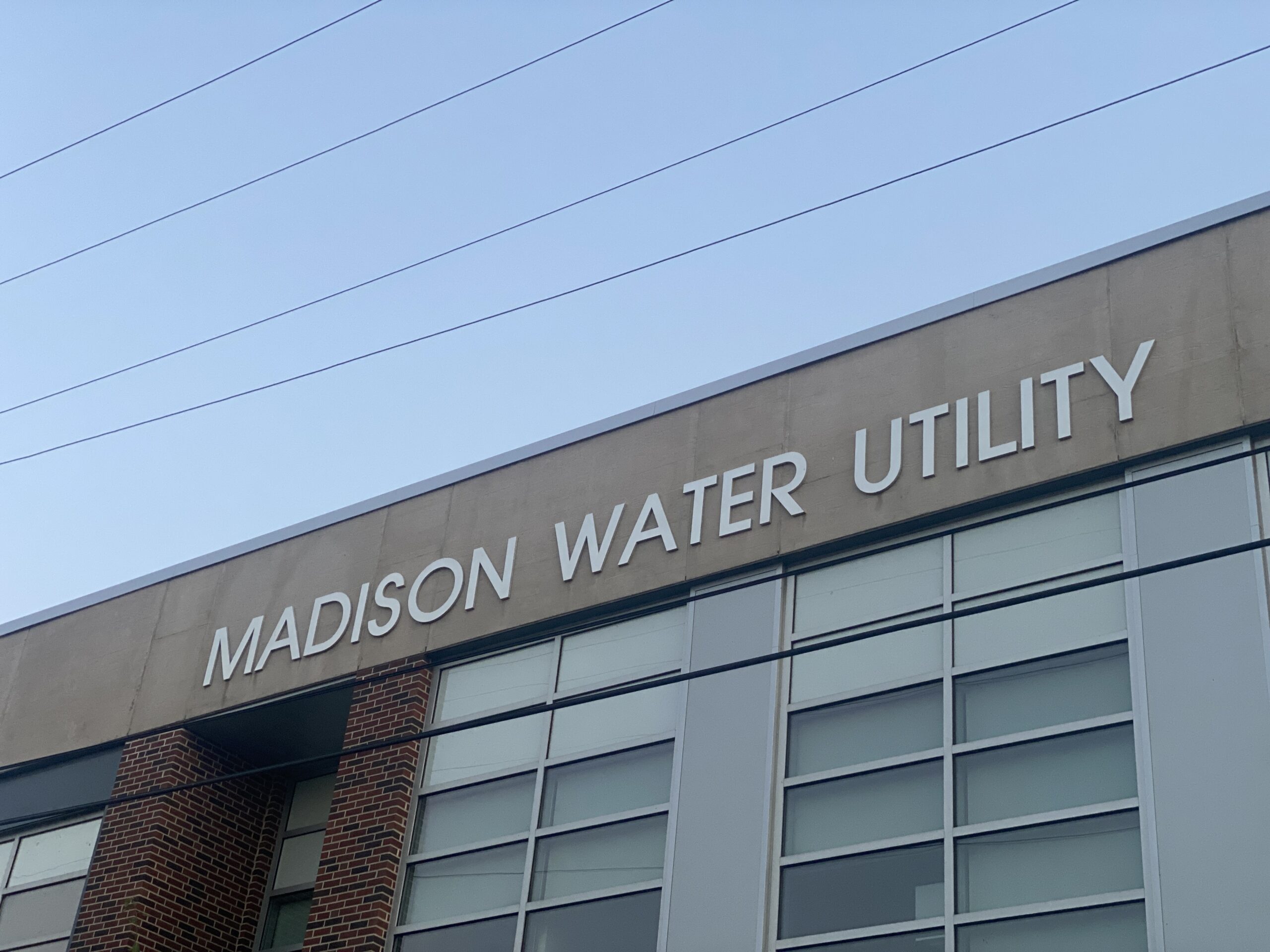 A Well on Madison's West Side is Getting a Big Upgrade - WORT-FM 89.9